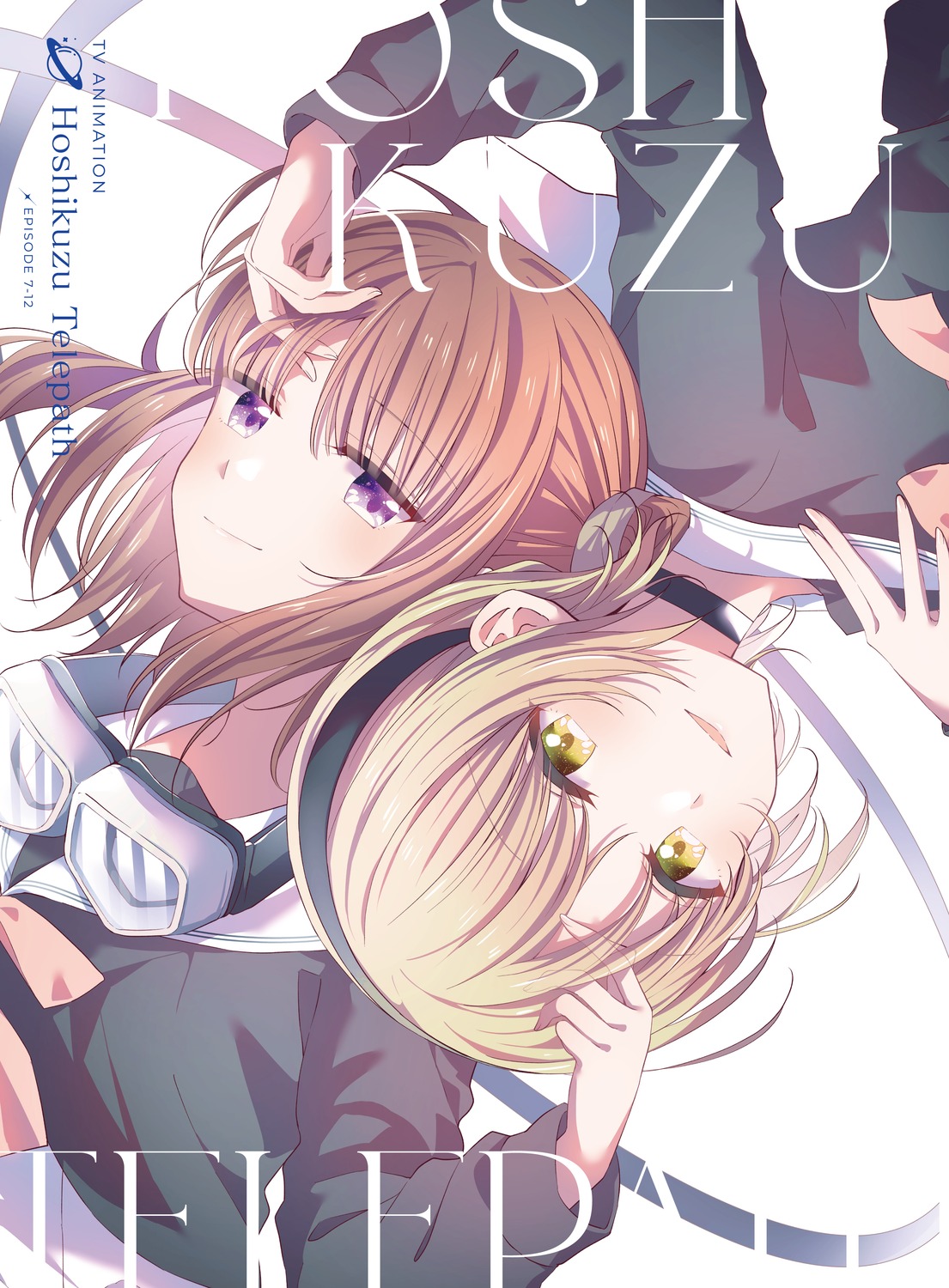 ookuma rasuko hoshikuzu telepath raimon matataki takaragi haruno seifuku yuri | #1129627 | yande.re